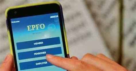 बदल ह नकर त EPF खत म जरर अपडट कर एगजट डट नह कय त अटक जएग पस ऑनलइन ह