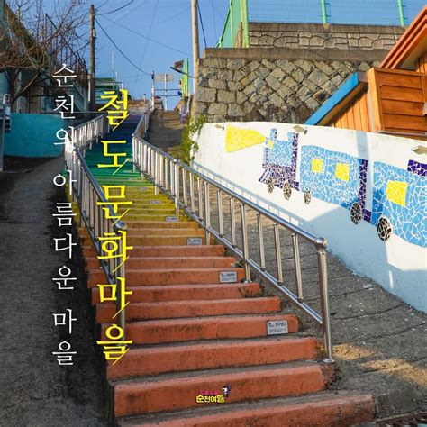 아이웍스 Iworks Home