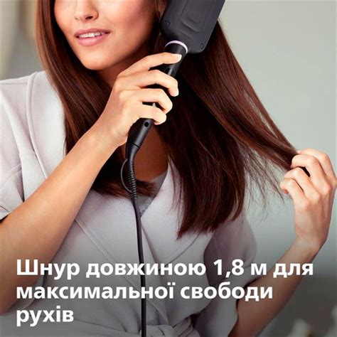 Прибор для укладки волос Philips StyleCare Essential BHH880, Черный ...