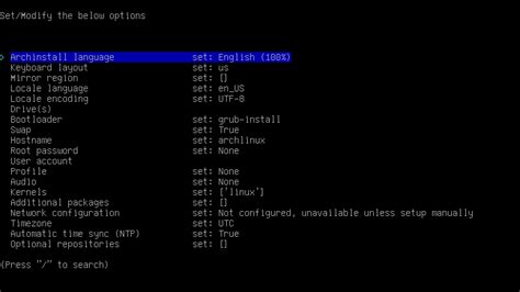 使用 archinstall 便捷安装 Arch Linux Cassius s Blog
