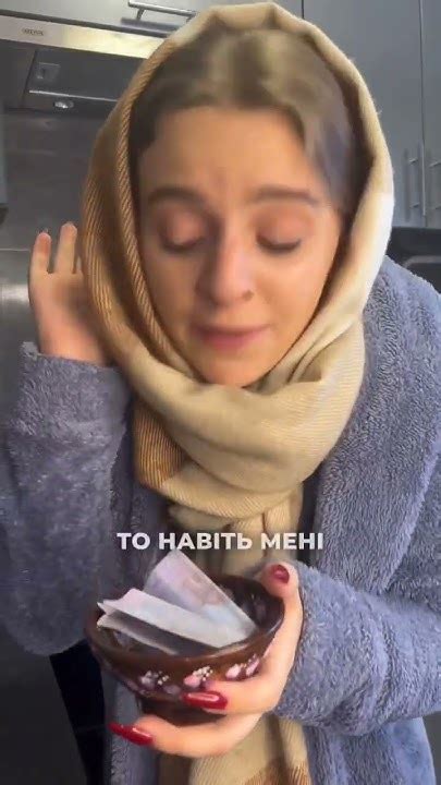 В голові не вкладається😥💔 Youtube