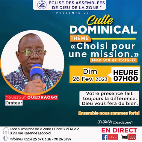 Culte Du Dimanche 26 Février 2023 Eglise Des Assemblées De Dieu De La Zone 1 Ouagadougou
