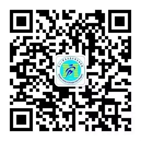 【喜报】特聘副教授秦思萌在人工智能顶级期刊ieee Tpami上发表重要研究成果 管理学院