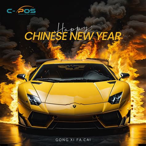 C Pos 🔥 On The First Day Of Chinese New Year C Pos Team