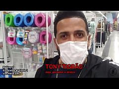 Already On Red The Wonderful Rave Girl Showing Everything Behind The Scenes Of Tigrão Find Out