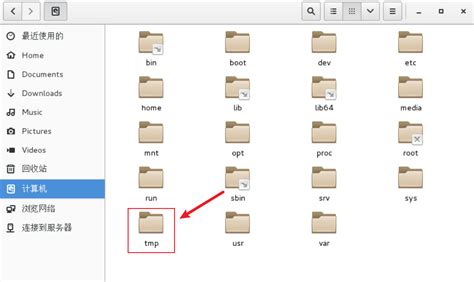 Centos7升级安装最新版firefox步骤centos7安装火狐浏览器 Csdn博客