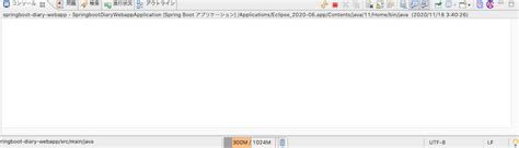 Eclipse 構成の作成 管理 および実行に表示されない Laborersuppo