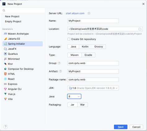 Springboot 复习 Csdn博客