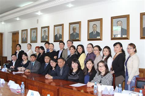 2 Монгол Улсын Их Сургууль