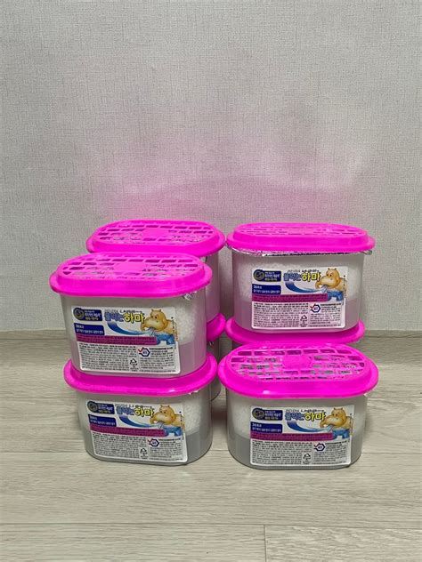 물먹는 하마 당근마켓 중고거래