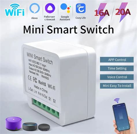 smartswitch 4€ esphome home assistant community