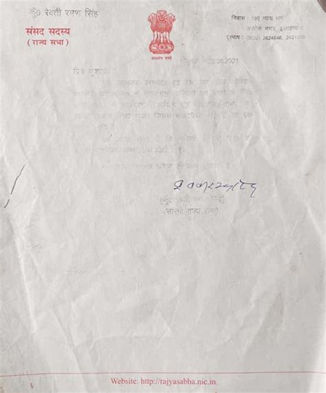 Kushagra Shekhar Kaushik On Linkedin Hello Connections I Feel Extremely Proud To Tell You All