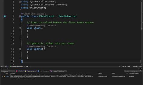 Hello Using System Collections Using System Collections Generic They Dont Work Please Help Me