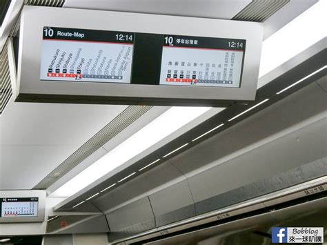 成田機場到東京jr Nex成田特快搭車方式教學、時刻表、交通票券 來一球叭噗