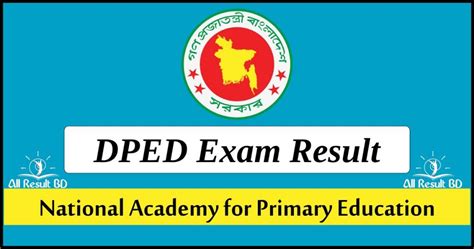 Dped Exam Result 2025 Pdf Download । Nape Result 2025