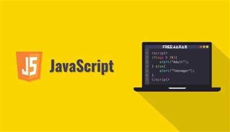 Learn Javascript In Arabic Free4arab