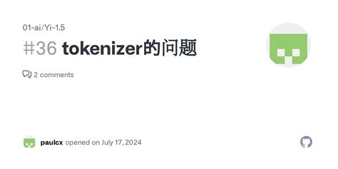 tokenizer的问题 Issue ai Yi GitHub
