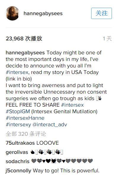 她是史上首个双性人超模 公开身份只为救人 凤凰资讯