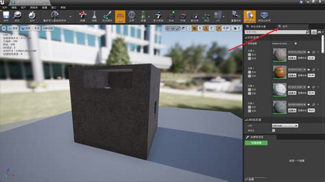 Ue4 自定义staticmesh碰撞失效 Li Pk 博客园
