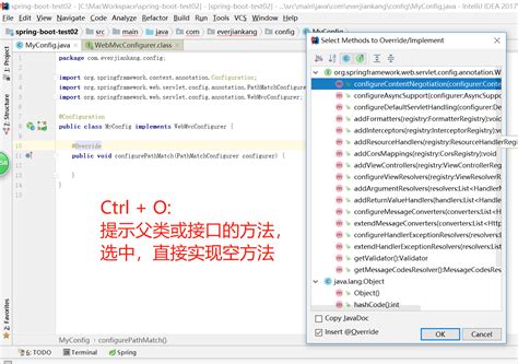 10 Springboot全面接管springmvc Csdn博客