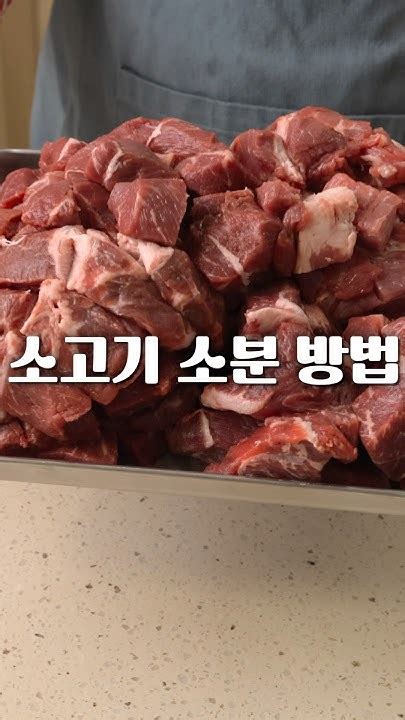코스트코 뽕 뽑는 방법 Youtube