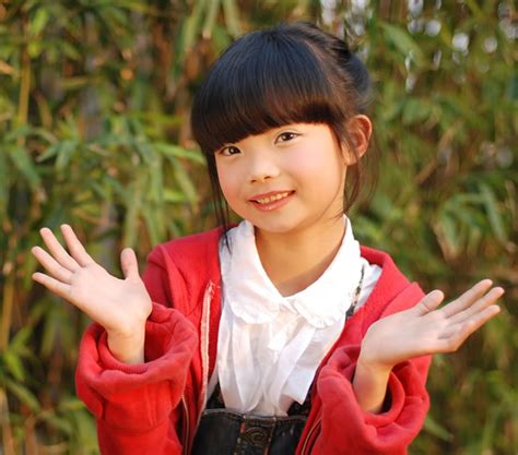 王乐图片乐的图片大山谷图库