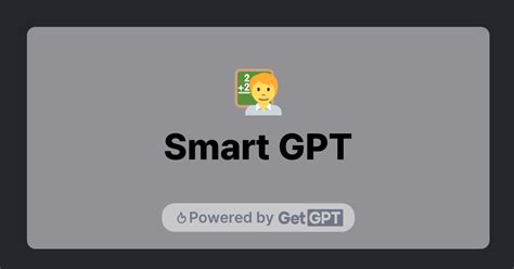 smart gpt getgpt