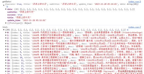 【axios】typescript实战，结合源码，从0到1教你封装一个axios 基础封装篇typescript Axios Csdn博客