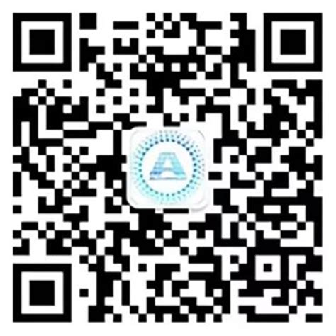 The 20th Shanghai International Automobile Industry Exhibition