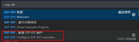 Vscode的esp32环境搭建以及烧录移植vscode烧录esp32 Csdn博客 Vscode的esp32环境搭建以及烧录移植vscode烧录esp32 Csdn博客