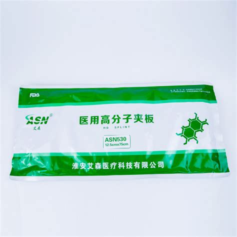 Medical Orthopedic Splint Fiberglass Casting Splint China Cast Splint And Orthopedic Cast Splint