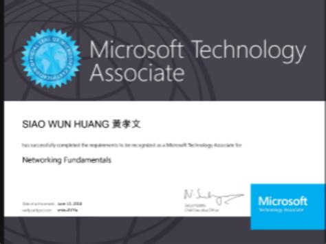 Mta Networking Fundamentals 黃孝文s Portfolio