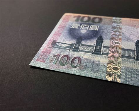 光變油墨ovi Optical Variable Ink