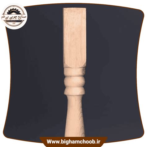 نرده خراطی مدل 06 صنایع چوب بی غم