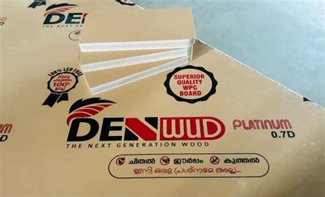 Wood Fiber 5 Ply Boards Wpc Board 070 Density Denwud Platunum 17mm