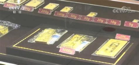 开年看消费 黄金销售再掀热潮 年轻人消费热情高荔枝网新闻