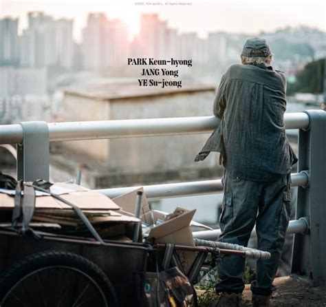 유쾌한 삼겹살 나들이 영화 텀블벅 크리에이터를 위한 크라우드펀딩