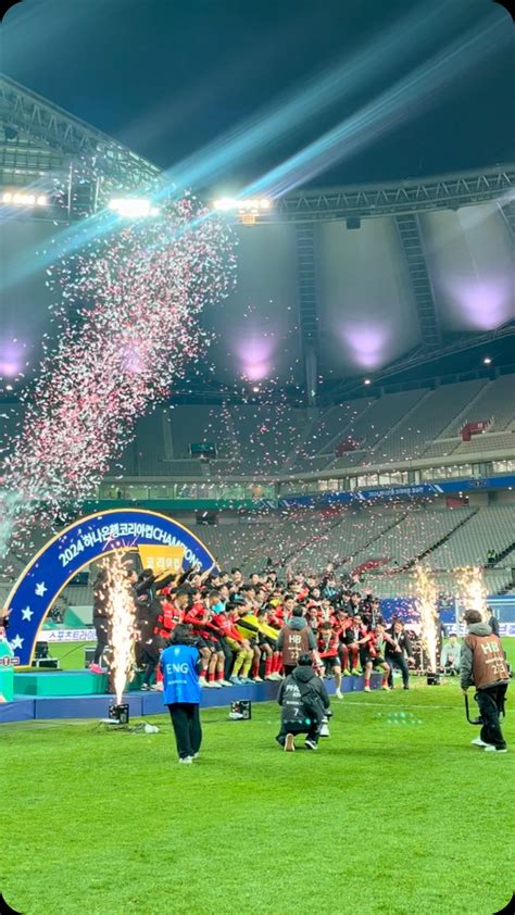 포항스틸러스 축구단 𝐇𝐢𝐬𝐭𝐨𝐫𝐲𝐌𝐚𝐝𝐞 🏆코리아컵fa컵 최다 우승 6번째 트로피 🏆코리아컵fa컵 최초 2연패 2회