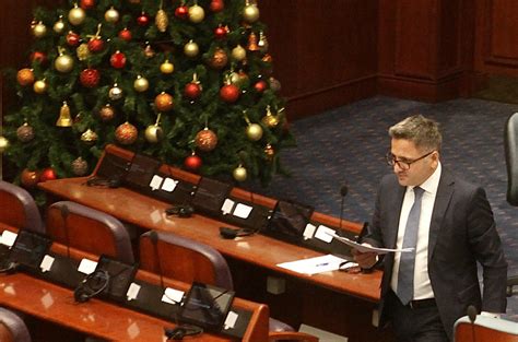 Собранието го донесе Буџетот за 2023 година Независен Весник