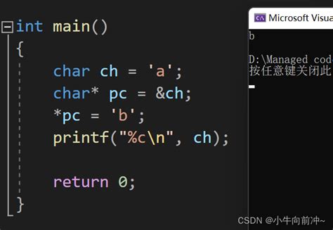 c语言中static和指针的理解 static 指针 csdn博客