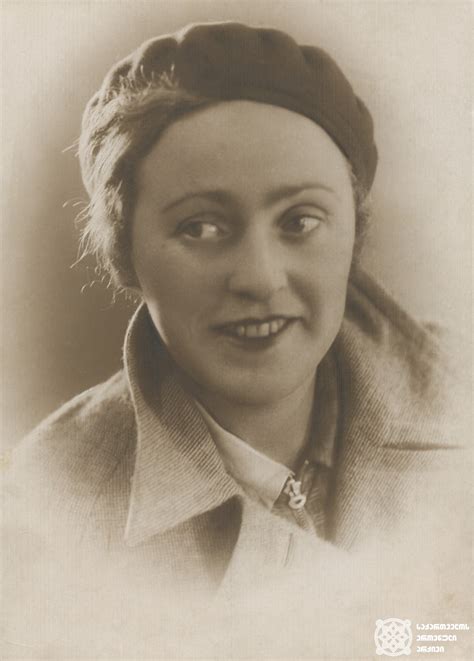 სესილია თაყაიშვილი საქართველოს ეროვნული არქივი