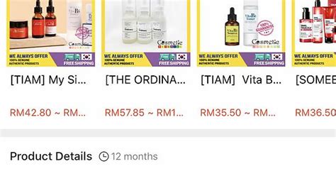 Duplicate The Ordinary Barcodes Album On Imgur