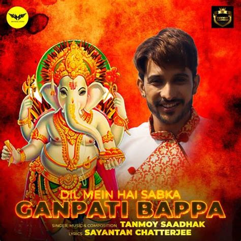 Dil Mein Hai Sabka Ganapati Bappa Songs Download Free Online Songs