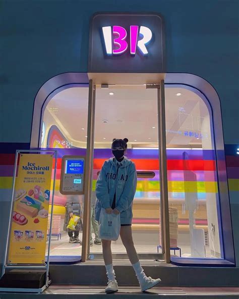 배스킨라빈스 무인매장 플로우🍦24시간 운영 세시간전