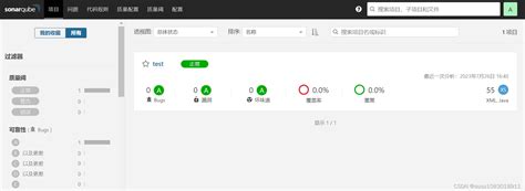 windows 系统安装sonarqube windows安装sonarqube csdn博客