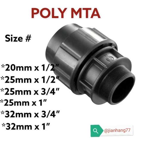 Hdpe Fittings Male Thread Adaptor Mta Pp Poly Water Connection Fitting