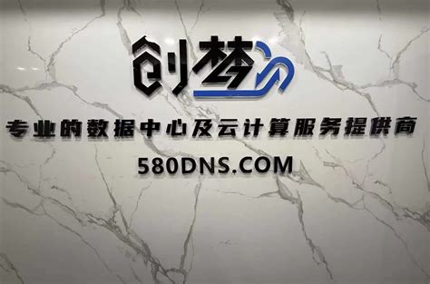 Vpsguo 专注vps测评cdn测评推荐国内外服务器测评及全网idc服务商点评