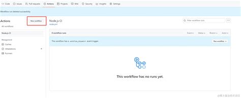 github actions实现定时任务，免费运行github actions是github的持续集成和持续部署（ci 掘金