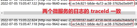 从 开始搭建一个微服务框架链路追踪 PassJava