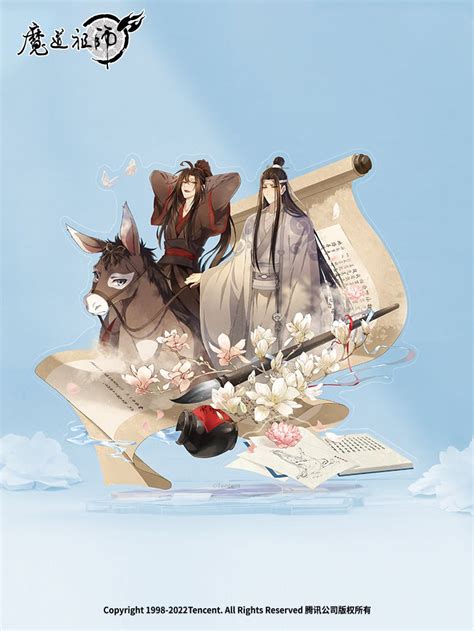 Mo Dao Zu Shi Gui Ying Badge And Acrylic Stand Figure Nan Man She Funimecity